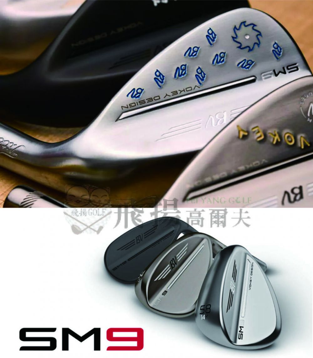 【飛揚高爾夫】'23 Titleist Vokey SM9 Tour Chrome 白色 鐵身DG-S200 挖起桿,挖起桿,高爾夫球桿 - 飛揚高爾夫
